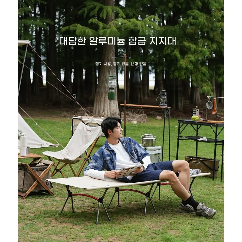 Outdoor-Camping-Marching-Bed-Portable-Lightweight-Carbon-Steel-Oxford ...