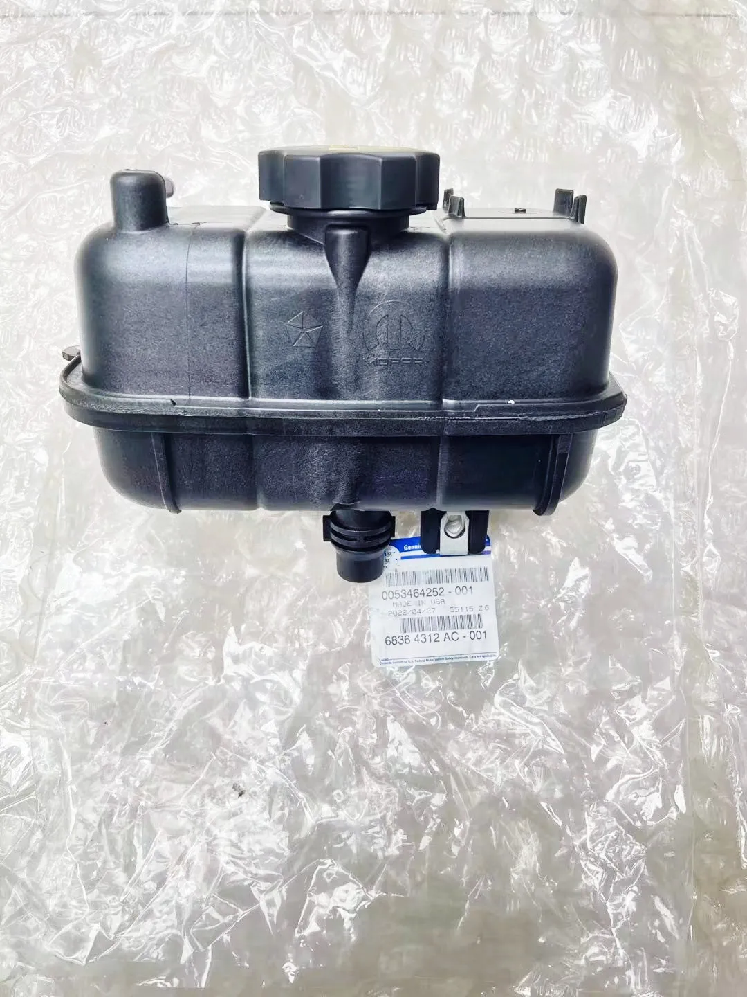 Jeep-Wrangler-2018-2023-Original-Coolant-Recycling-Bottle-68364312AC ...