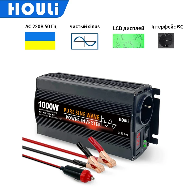 홈 제품 새해 특가 행사 최고 매출 피드백