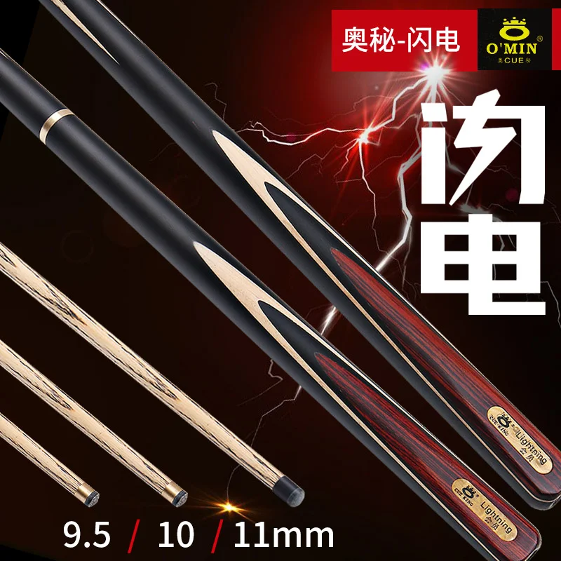 OMIN-Professional-Snooker-Stick-with-Original-Bag-Ash-Shaft-3-4-Split ...