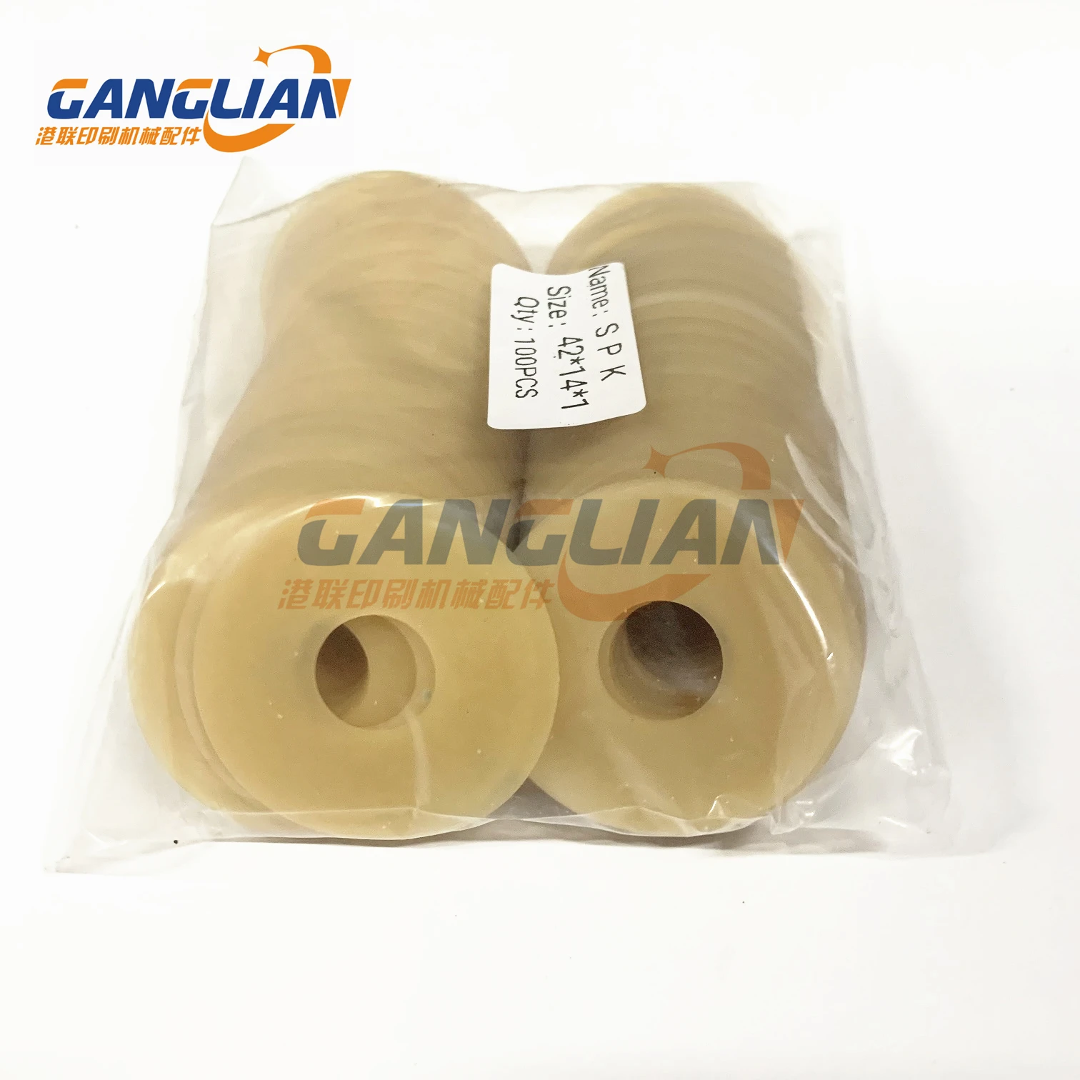 200-Pieces-Rubber-sucker-42-14-1mm-Flat-Suckers-for-offset-printing ...