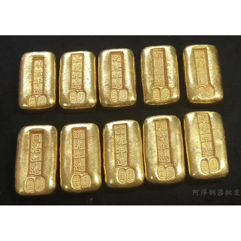 Antique Fake Gold Ingots Imitation Gold Bars Gold Bricks Decorative ...
