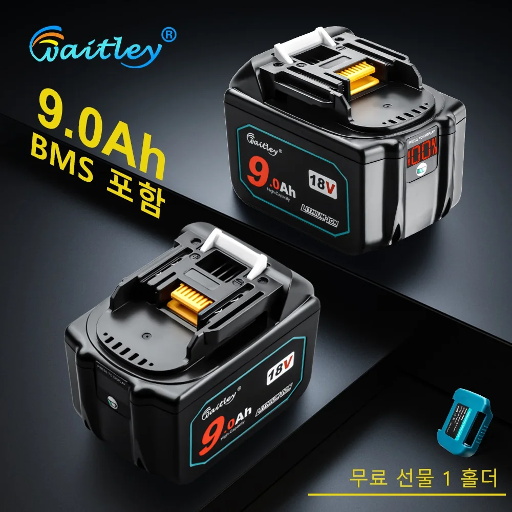 Waitley-18-V-BL1840-BL1850-BL1830-BL1860B-18-V-9000mAh.jpg