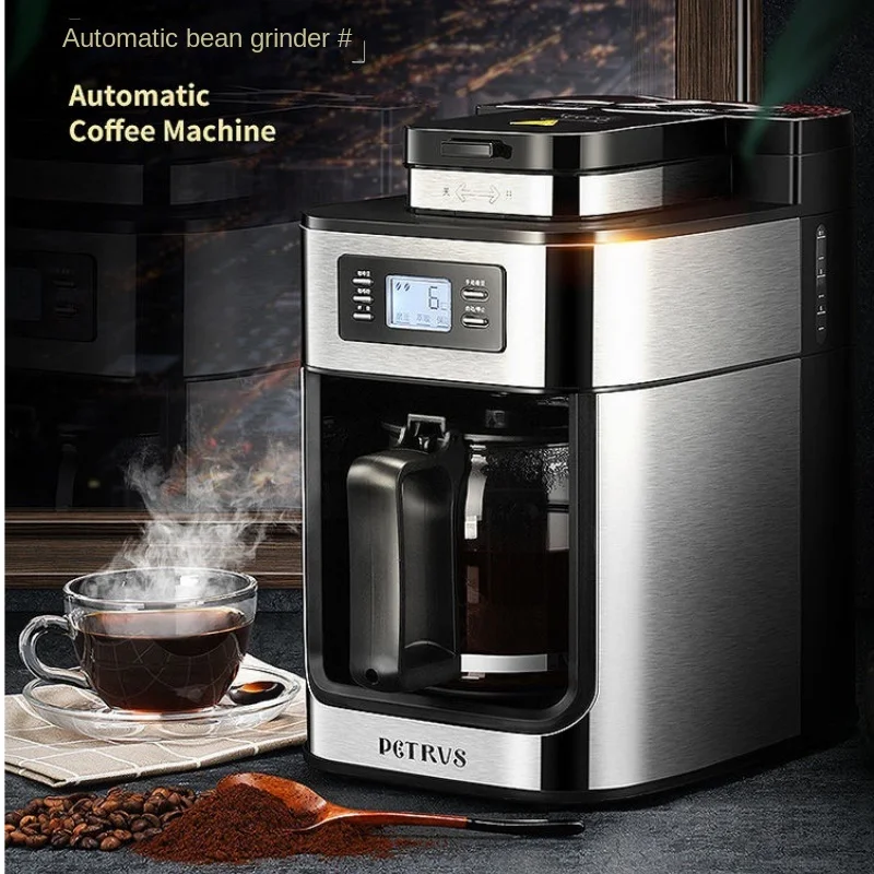 Bai Cui Coffee Machine Home Automatic Freshly Ground Coffee Beans ...
