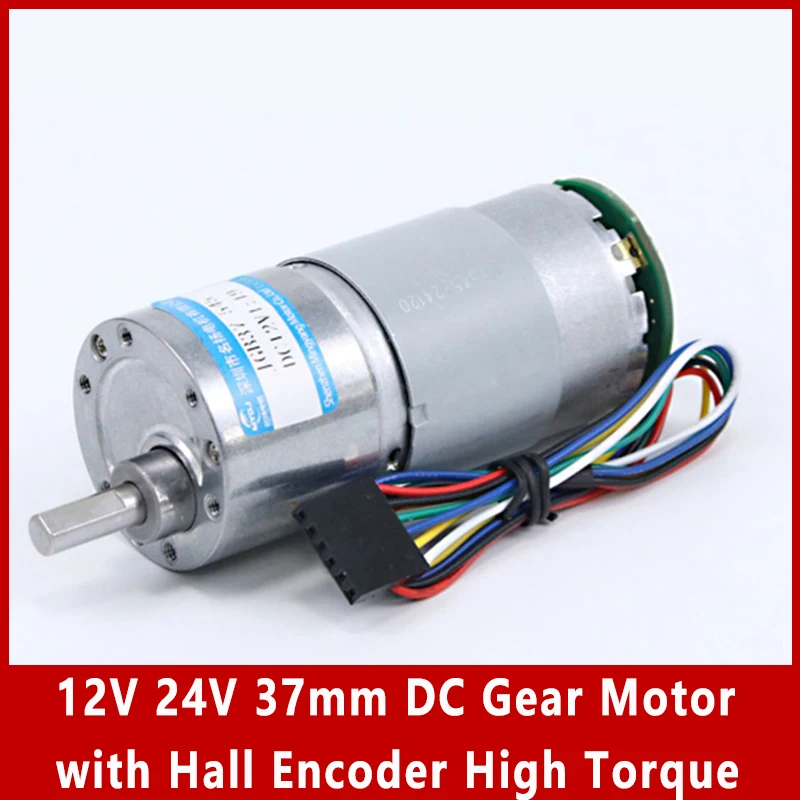 12V-24V-37mm-DC-Gear-Motor-with-Hall-Encoder-High-Torque-Adjustable ...