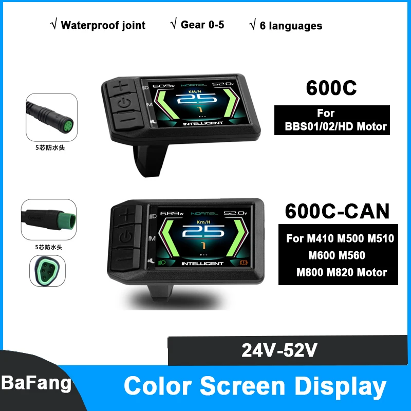 BAFANG Mid Mounted Motor M410 M500 M510 M600 M560 M800 M820 BBS01/02/HD ...