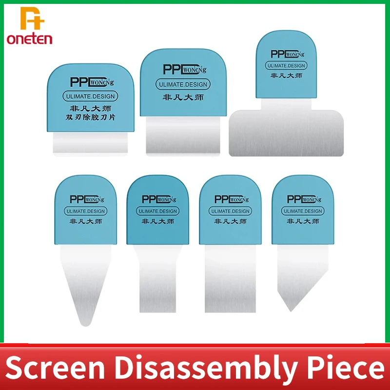 PPD 7 Model Screen Disassembly Piece For Mobile Phone Repair Pry Piece ...