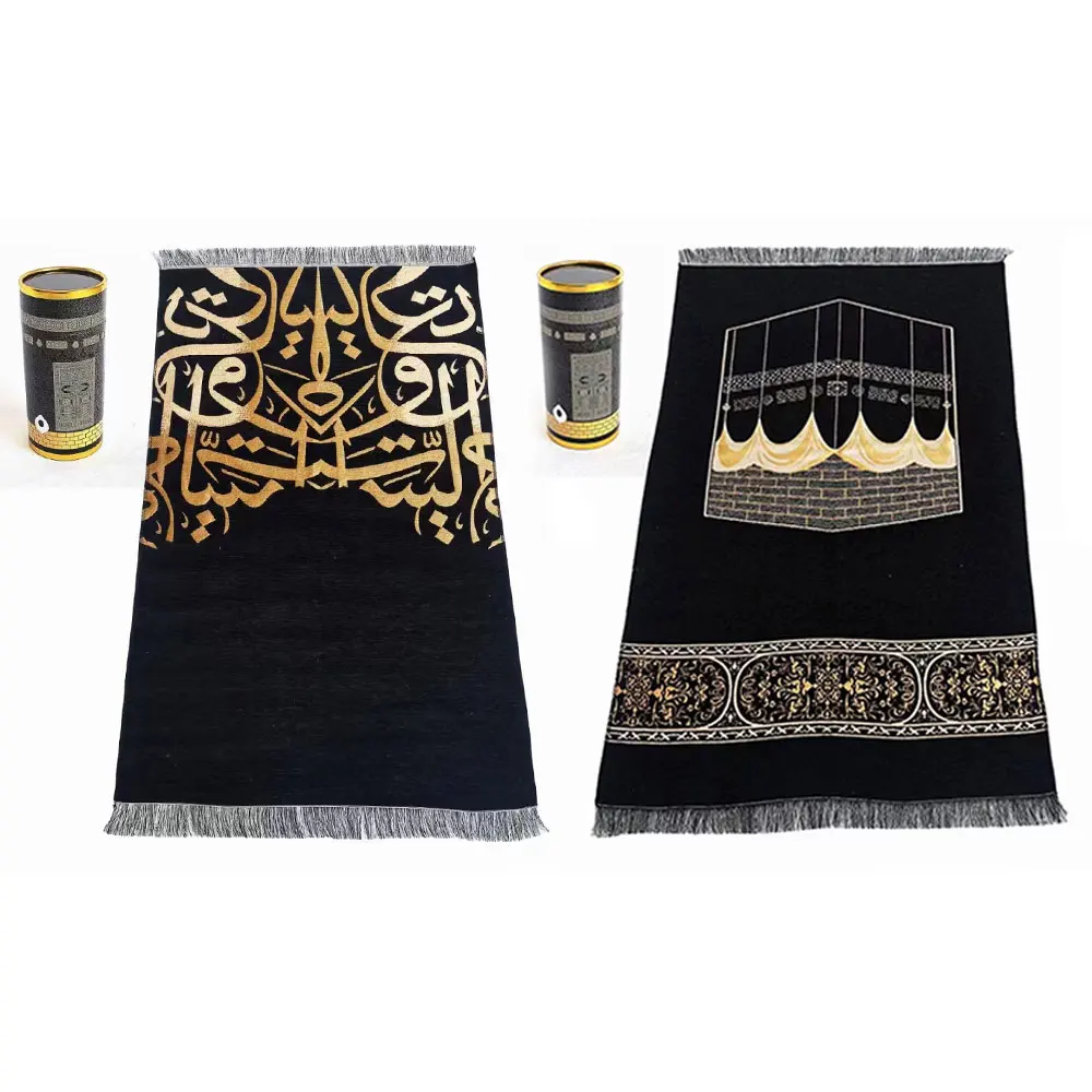 Prayer-Mat-Muslim-Islam-Prayer-Rug-Portable-Travel-Praying-Mats-Salah ...