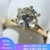 Yanhui Have 18k Rgp Stamp Pure Solid White/yellow/rose Gold Ring ...
