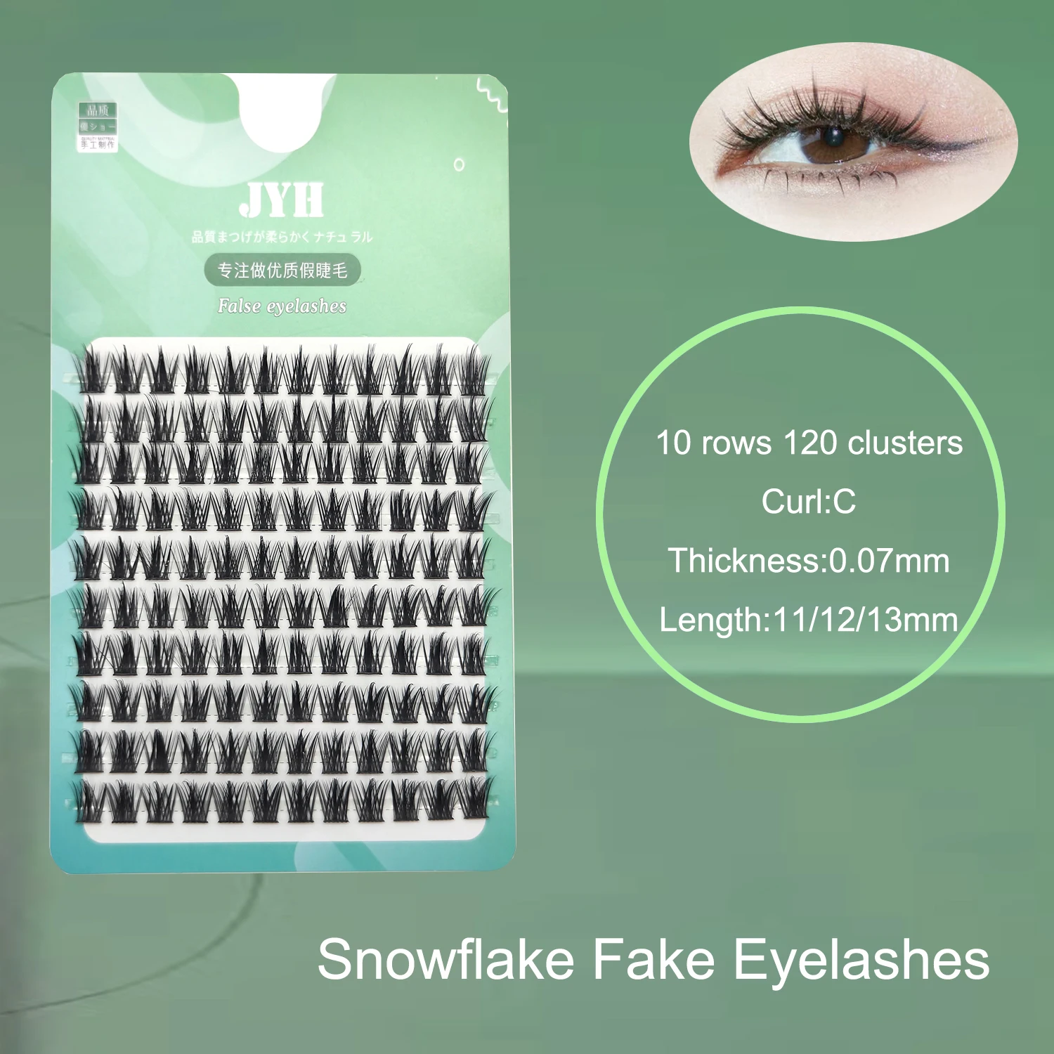 DIY-120-Cluster-Snowflake-Fake-Lashes-Free-Ship-Segmented-Natural-C ...