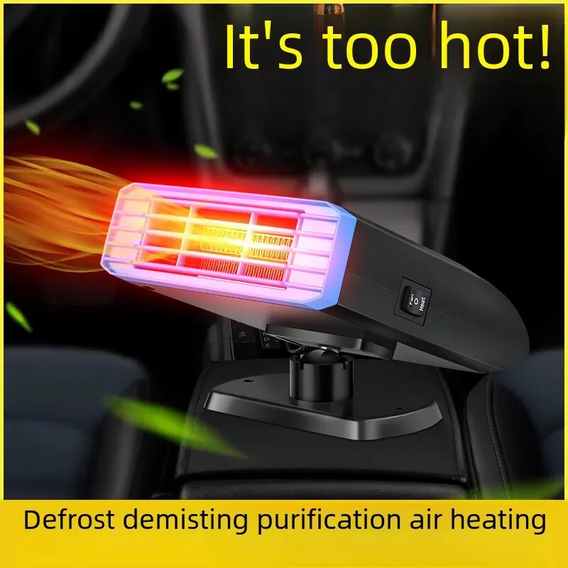 Car-mounted-Warm-Air-Machine-Automobile-Front-Desk-Fan-Fog-Removal ...