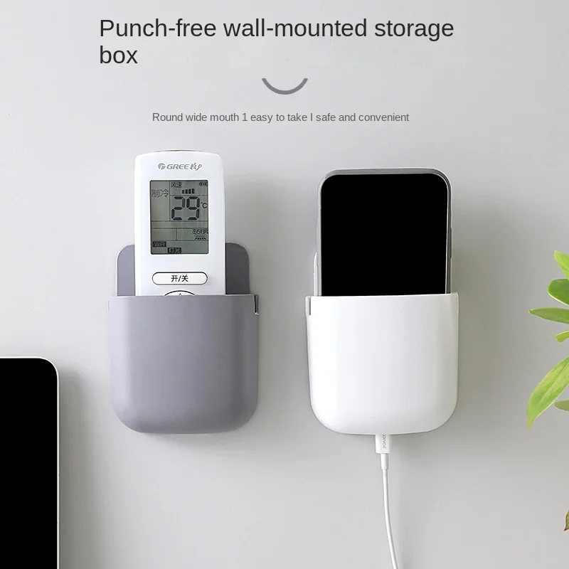 3033 Wall Mounted Storage Box Remote Control Storage Organizer Case For ...