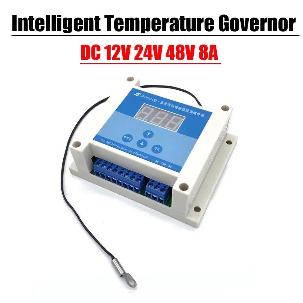 12V-24V-48V-8A-PWM-DC-Fan-Temperature-Control-Speed-Regulation ...