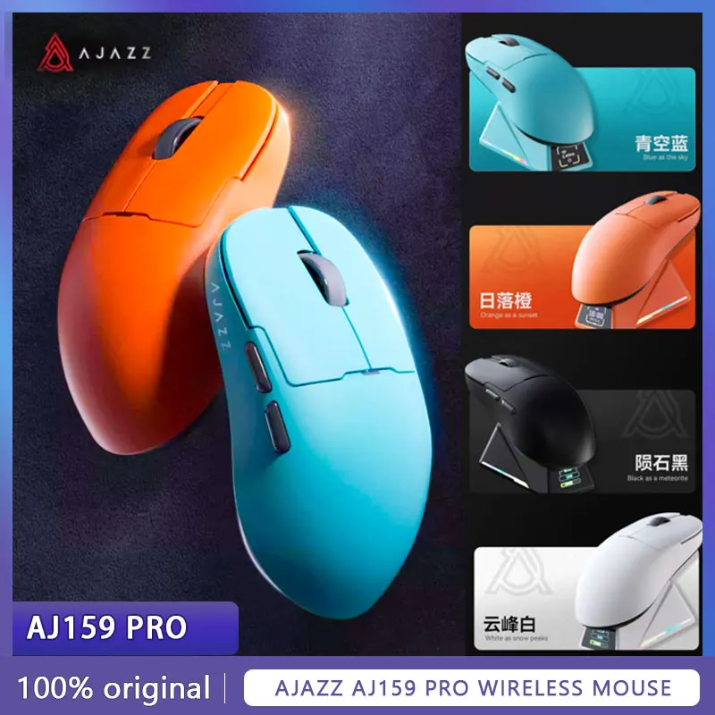 AJAZZ-AJ159-Pro-Paw3395-Sensor-Wireless-Mouse-Three-Mode-8k-Gaming-Mouse-Rgb-Magnetic-Charging ...
