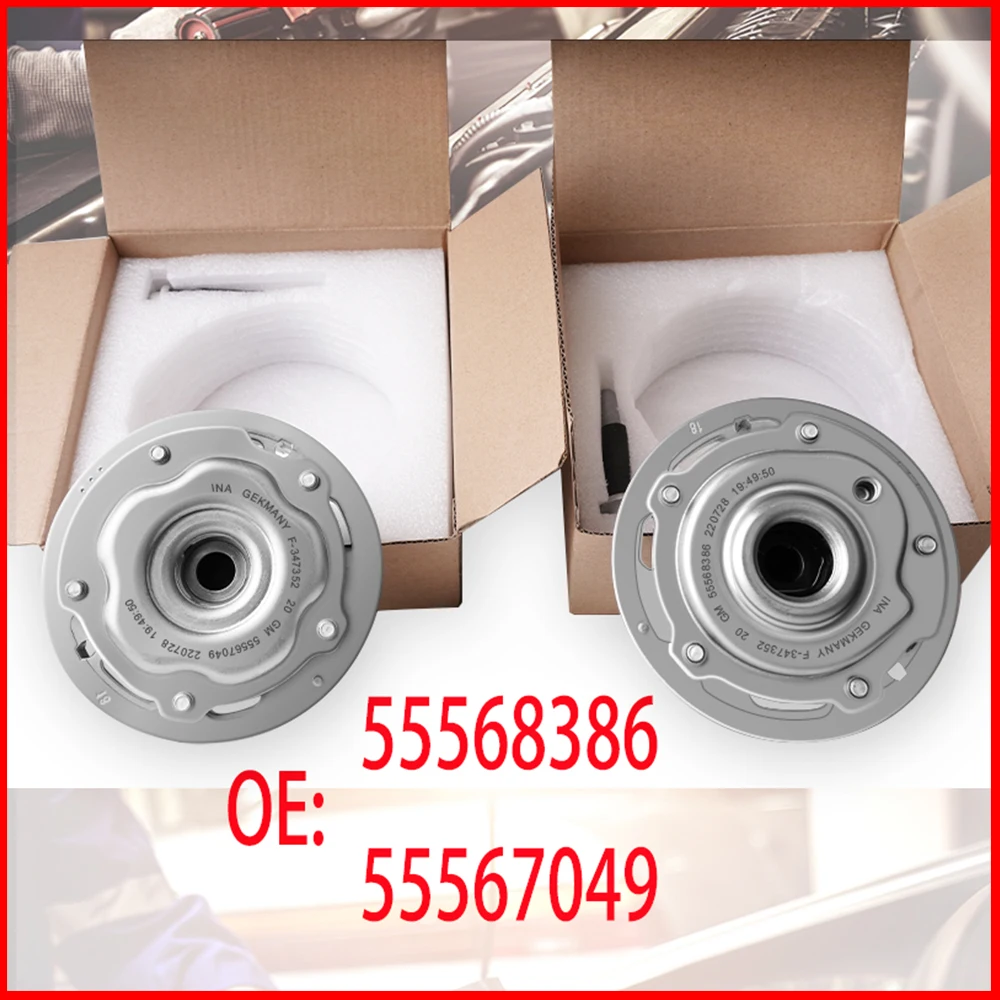 Engine Timing Camshaft Sprocket For Chevrolet Cruze Vauxhall Pontiac G3 ...