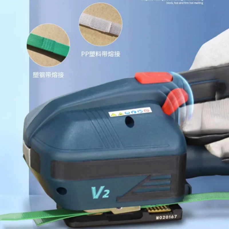 Flejadora-el-ctrica-V1-V2-para-correa-de-13-16mm-PET-PP-herramienta-de-embalaje-autom.jpg