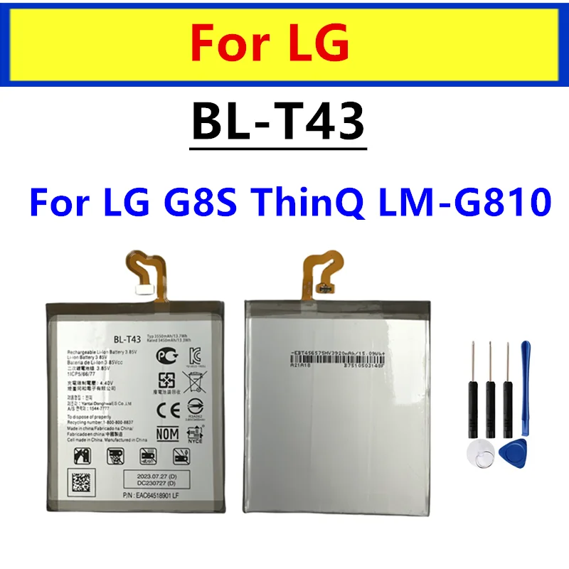 LG-G8S-ThinQ-LM-G810-BL-T43-3550mAh-100.png