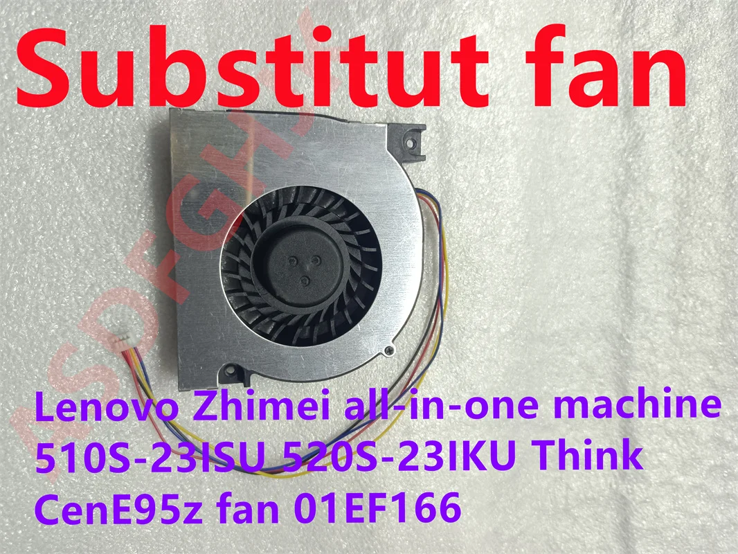 Substitute-fan-suitable-for-Lenovo-ideacenter-AiO-510s-cooling-fan-FRU ...