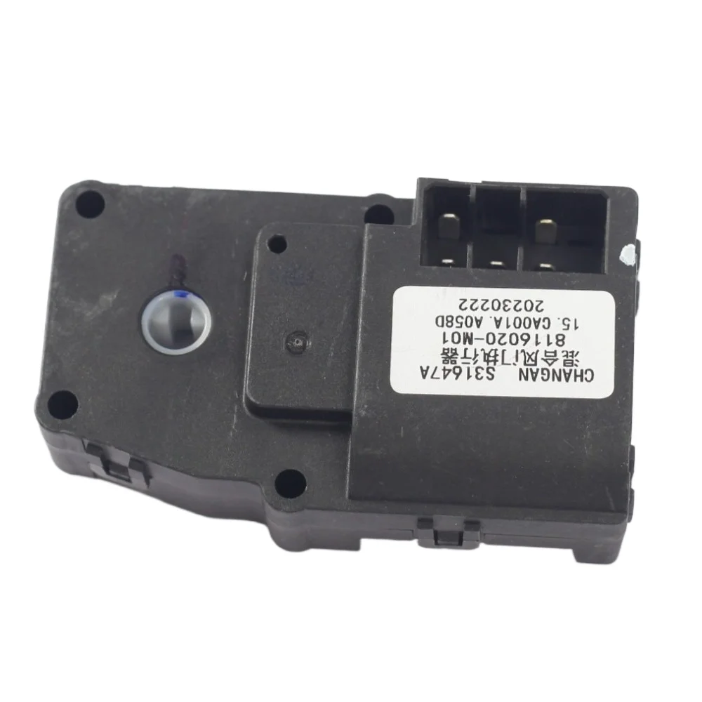 8116020-BE01 8116030-BE01 Heater Mode Actuator Mixed Air Door ...