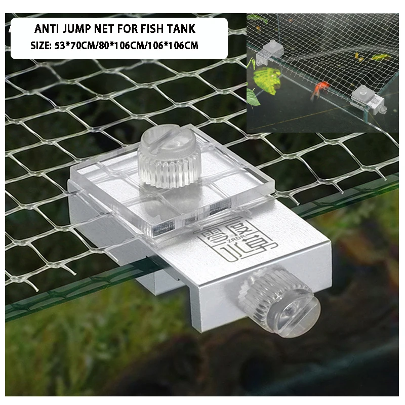 ZRDR DIY Aquarium anti jump net invisible net transparent net fish tank ...