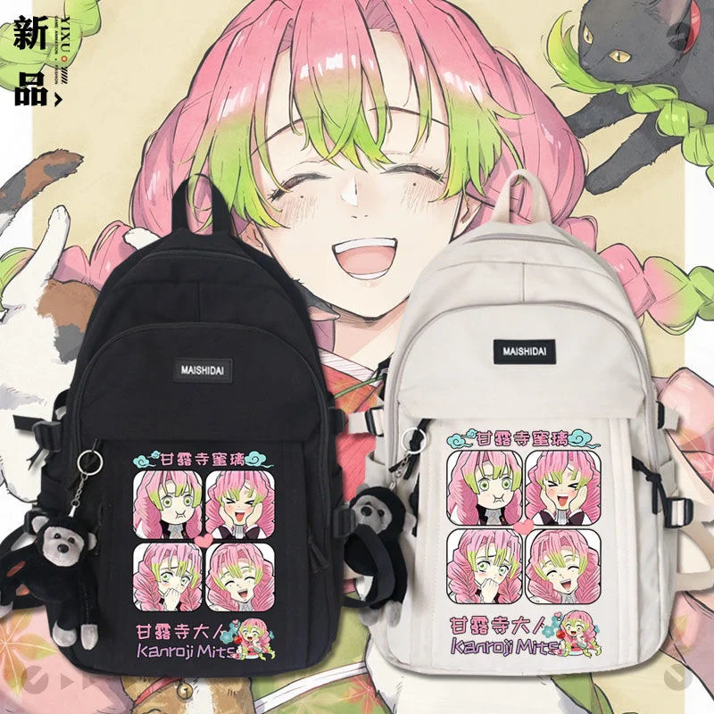 Anime-Demon-Slayer-Kanroji-Mitsuri-Cartoon-Backpack-Teenarges-Schoolbag ...