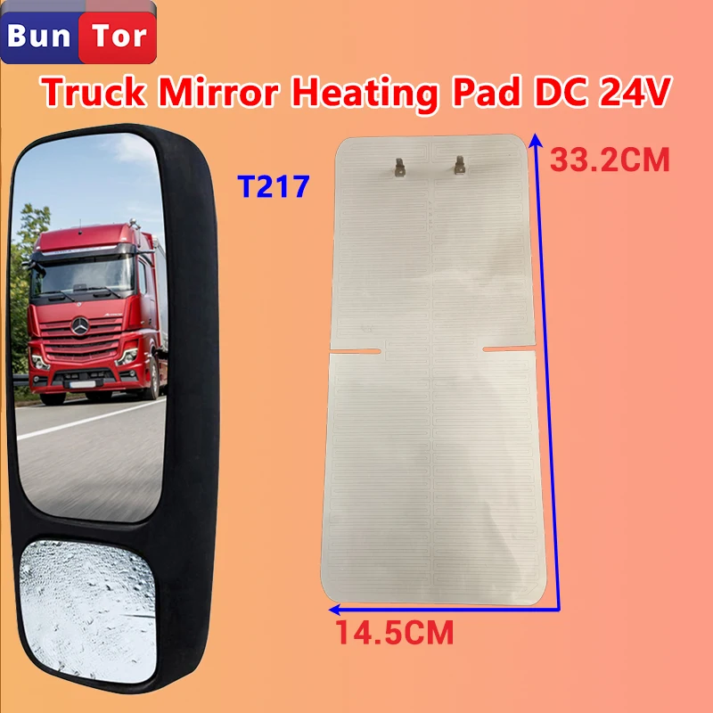 BunTor-T217-Truck-Side-Rearview-Mirror-Heating-Pad-DC-24V-Quick-Heating ...