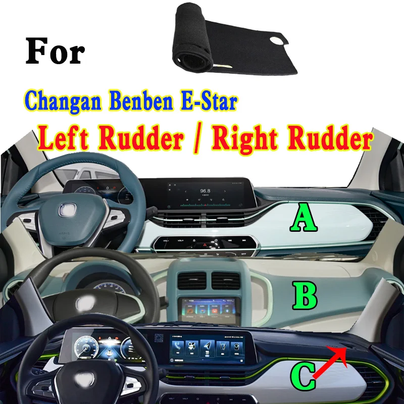 For-Changan-Benben-E-Star-Accessories-Dashmat-Dashboard-Cover ...