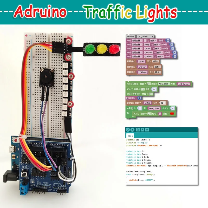 UNO-Intelligent-Traffic-Light-Kit-Student-Science-And-Technology ...