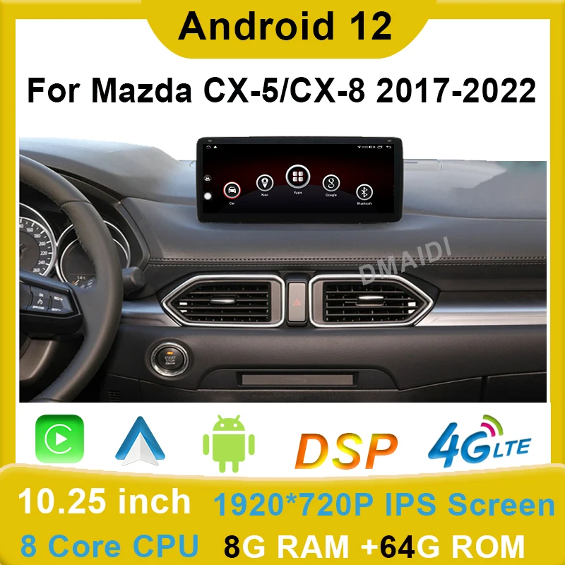Reproductor Multimedia para coche, dispositivo con Android 12, 8 + 128G, navegación GPS para ...