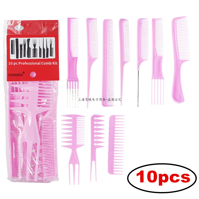 Hairdressing Combs Set Stylist Portable Tool Anti static Detangler Comb ...