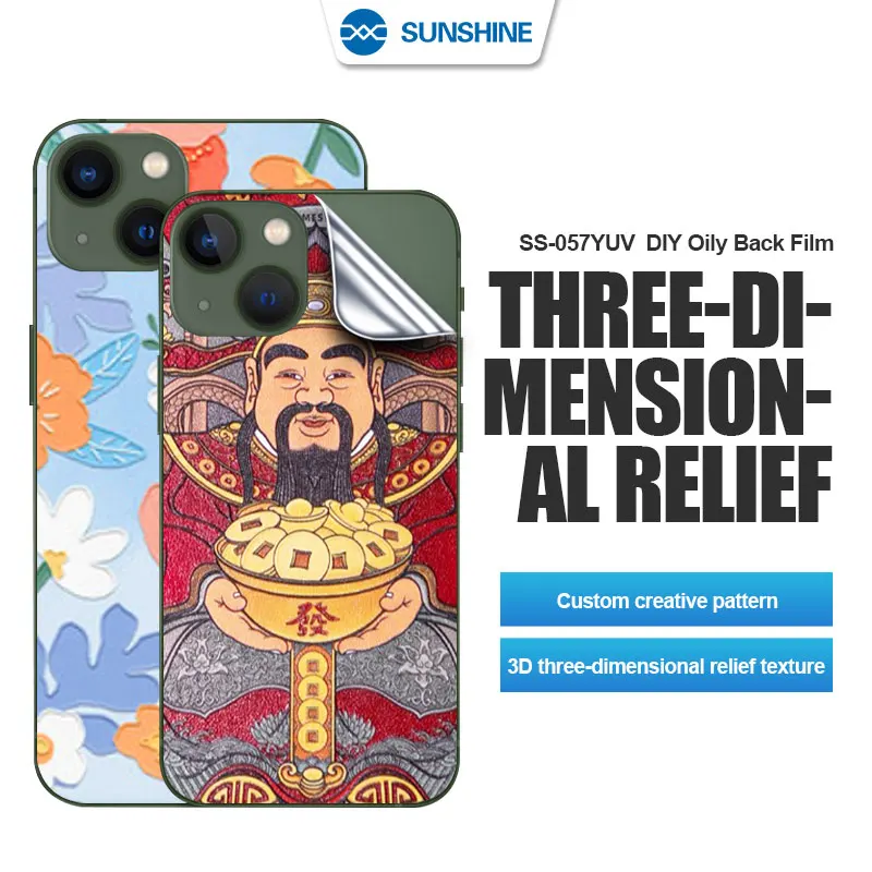 SUNSHINE-SS-057YUV-DIY-Oily-Back-Film-Back-Cover-Sticker-Back-Skin ...