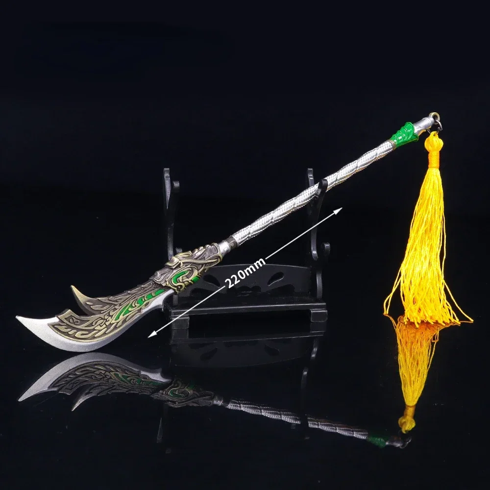 Three-Kingdoms-film-and-television-peripheral-weapons-Guan-Yu-Shenlong ...
