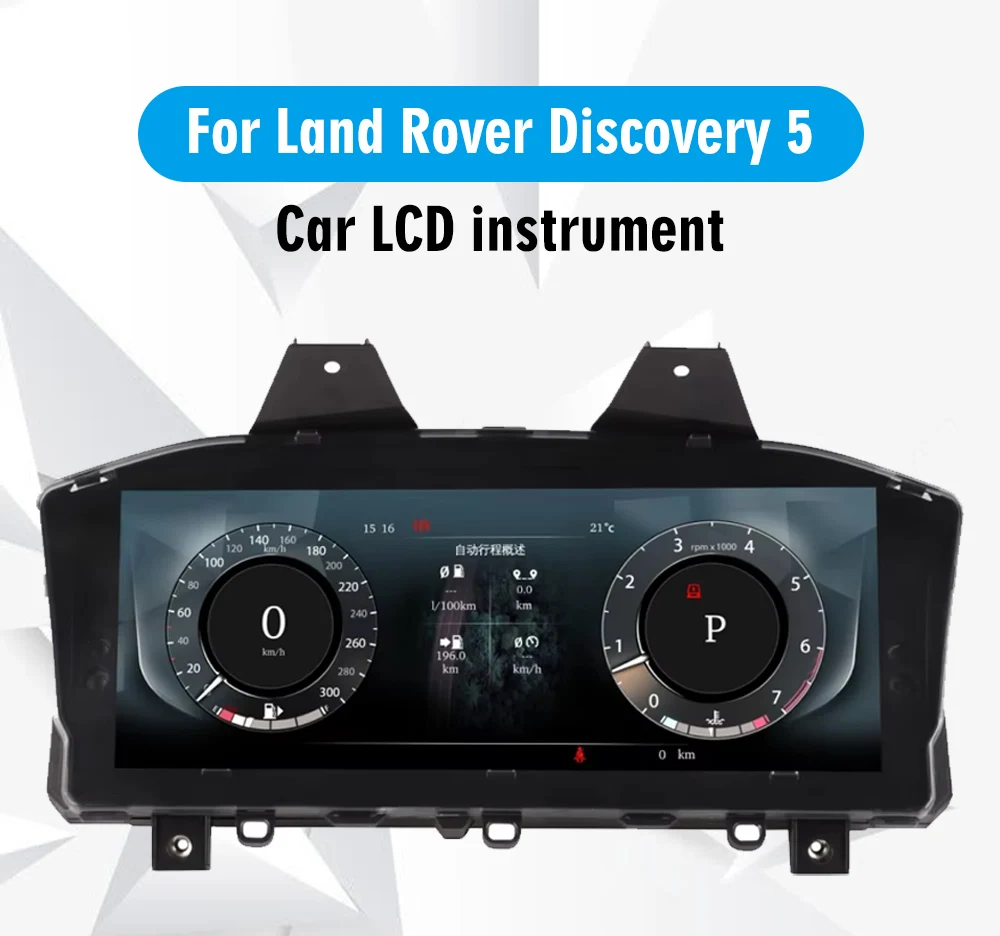 Navihua Digital Instrument Cluster Speedometer For Land Rover Discovery ...