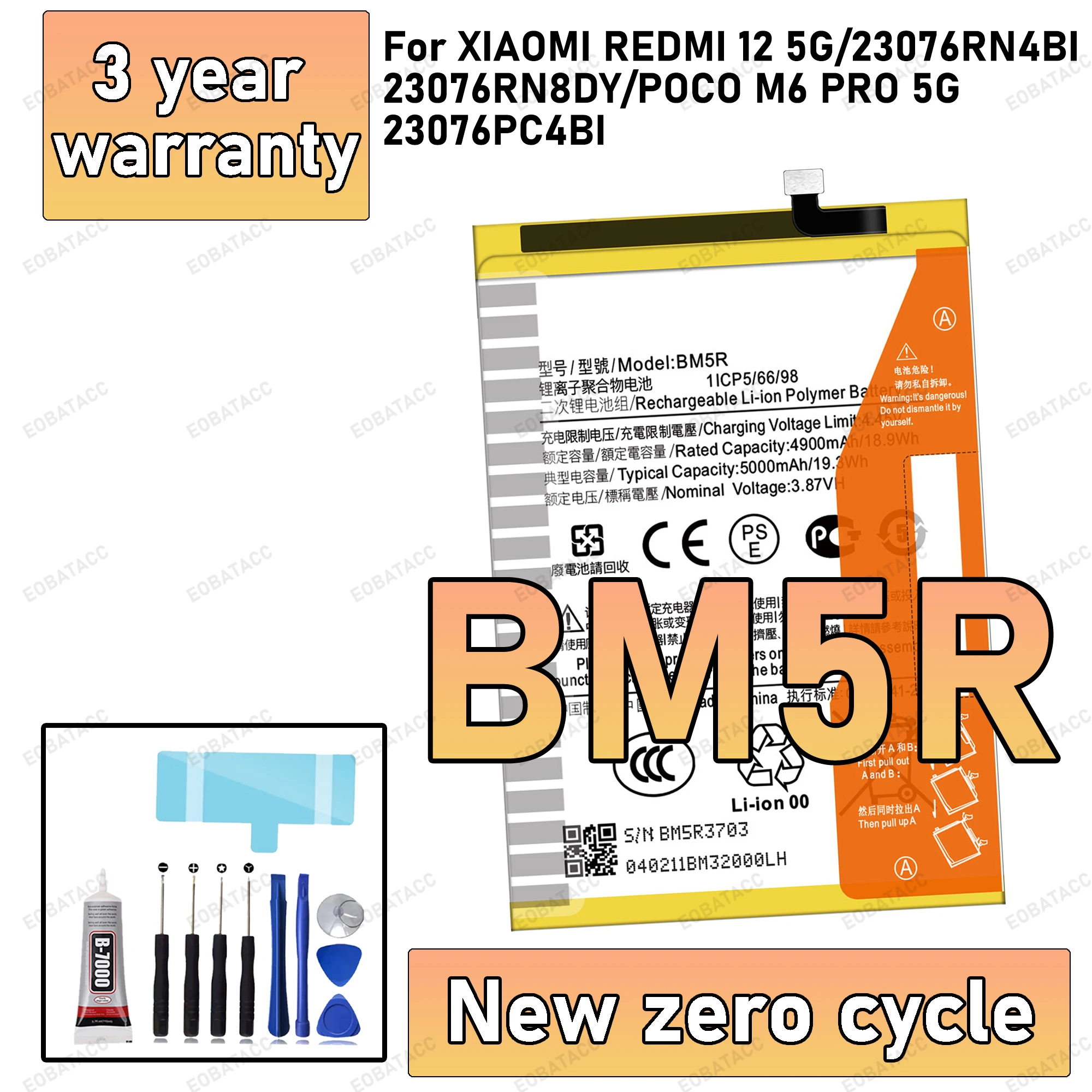 S8486213c6fd14e2ebc306cb3bb10fc16Y.jpg
