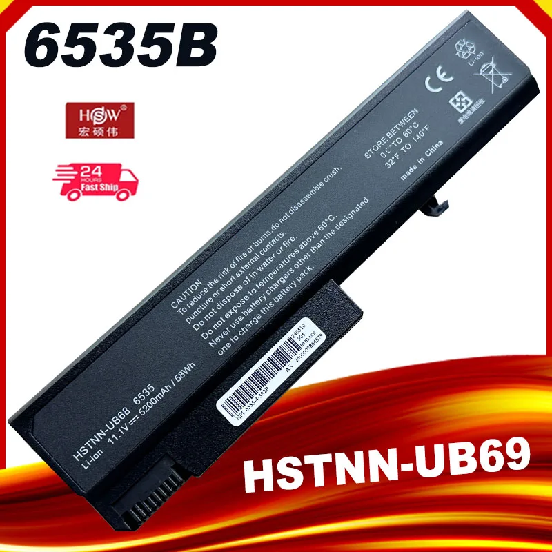 TD06-Battery-for-HP-6930P-8440P-8440W-6530B-6535B-6735B-6730B-HSTNN ...
