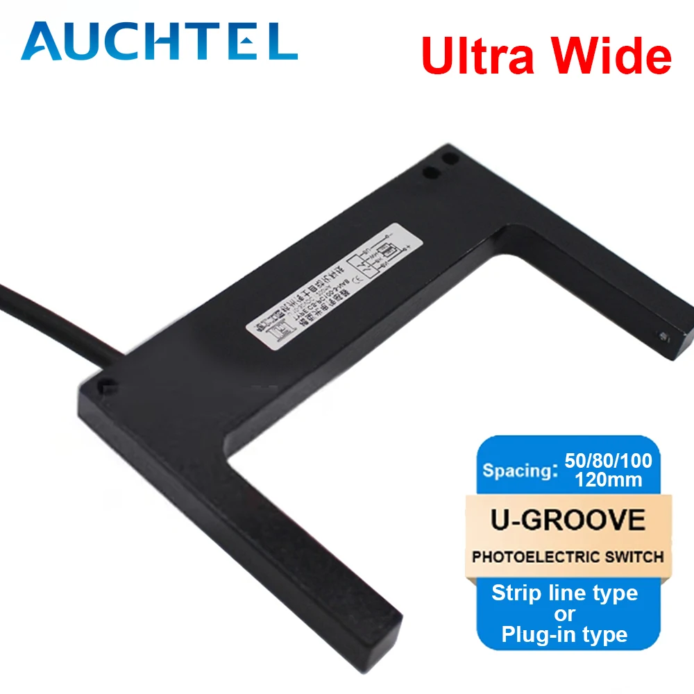 Groove-Type-Photoelectric-Switch-Ultra-Wide-U-shaped-Iinfrared ...