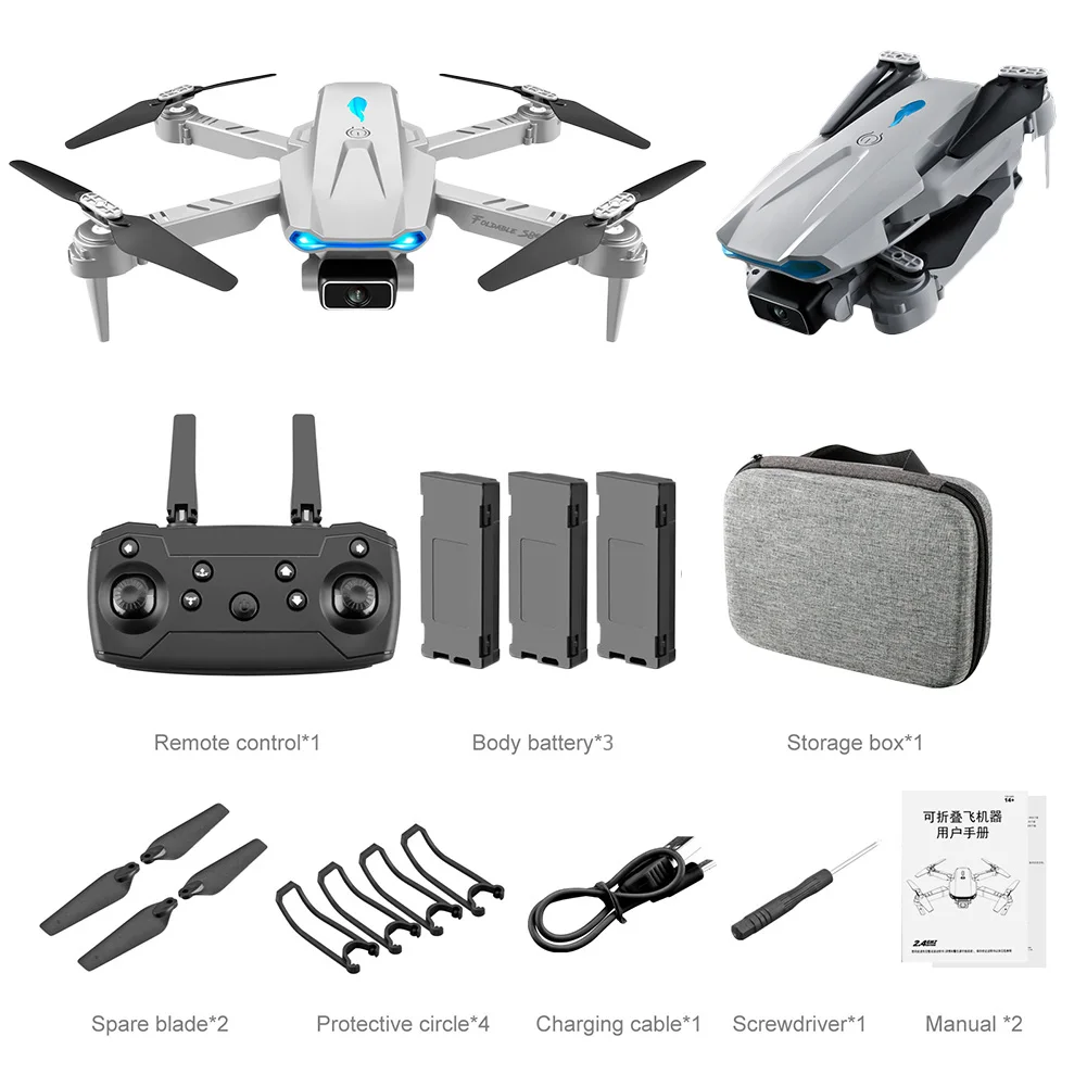 K80 PRO GPS Drone 5G 8K Dual HD Camera Drone – 5 Star Drones