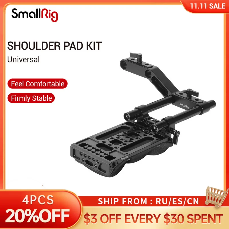 SmallRig Shoulder Pad with Aluminum Alloy Rods/Cool Raiser for Video ...