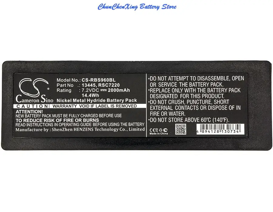 2000mAh Battery for Scanreco 590 592 960 790 Palfinger 592 RC400 RC590 ...