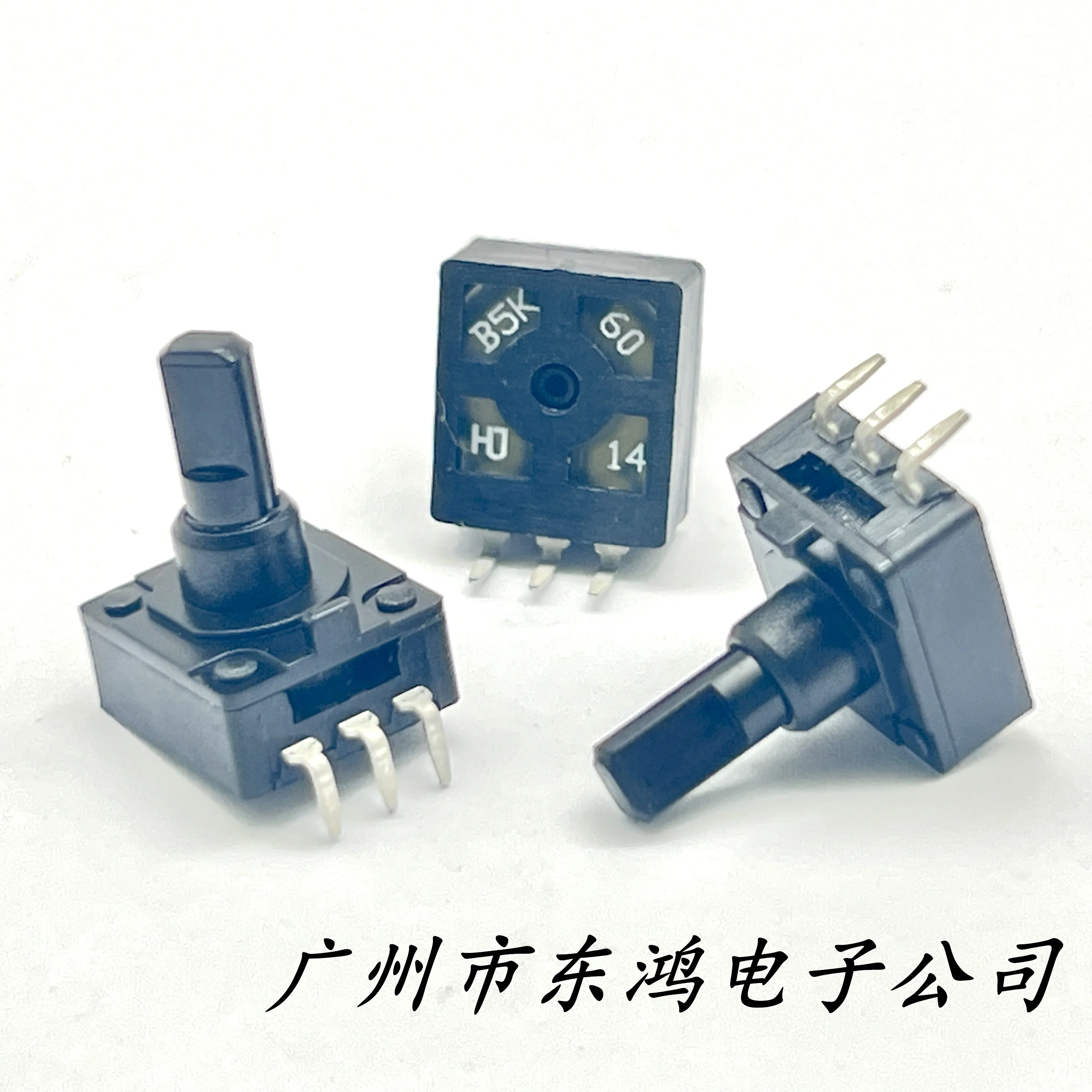 2 PCS precision potentiometer 5K rotation 60 ° remote control joystick ...