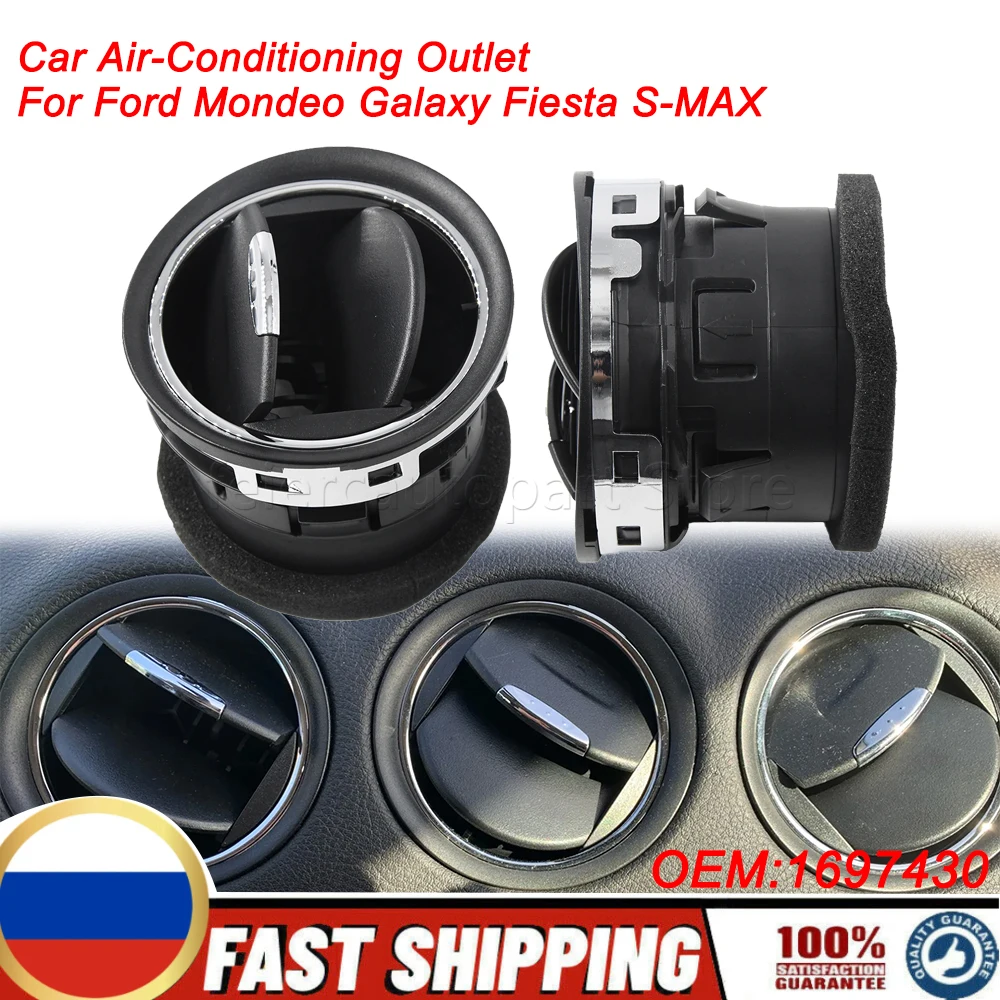 1PC-or-2PCS-Internal-Air-Vent-Grille-Diffuser-For-Ford-Mondeo-Galaxy ...