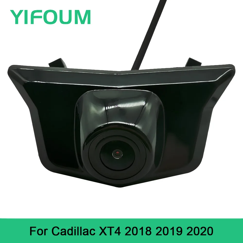 AHD 1080P HD Night Vision Car Front View Positive Logo Parking Camera ...