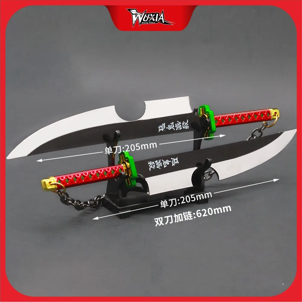 Demon-Slayer-Weapon-The-Sound-Hashira-Uzui-Tengen-Dual-Blade-Anime ...