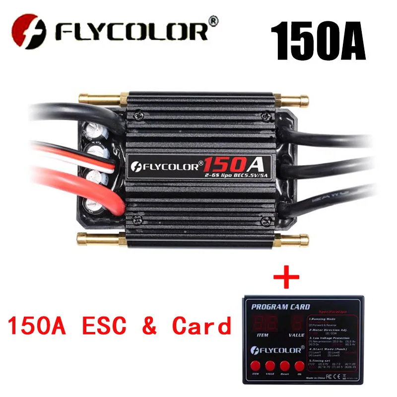 Flycolor 50A 70A 90A 120A 150A Brushless ESC Speed Controller w ...