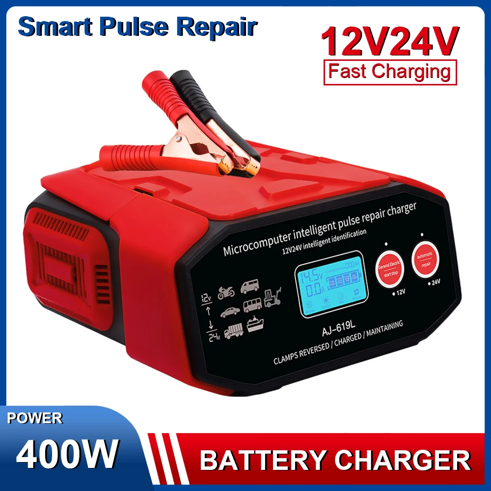 12V24V Smart Car Battery Chager High Power Intelligent Pulse Repair ...