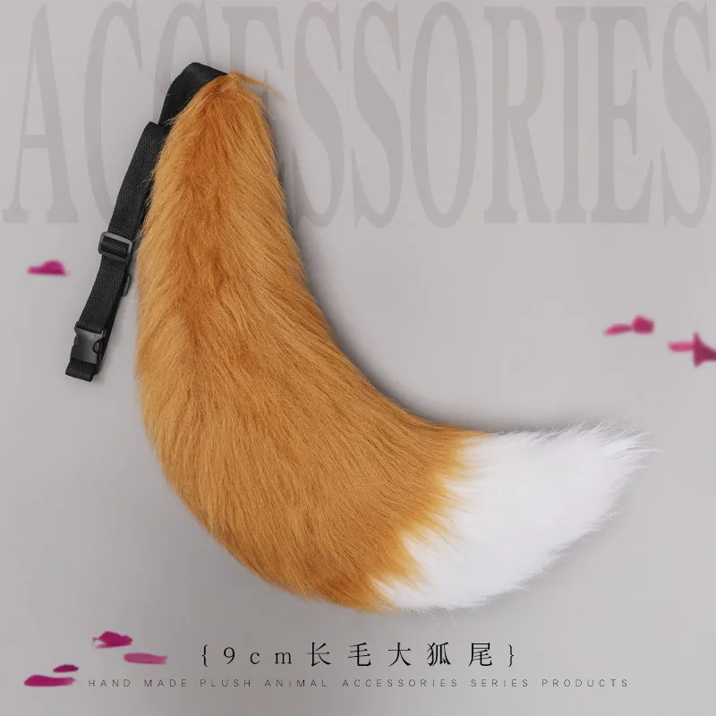 Adjustable-Belt-Fox-Tail-Kawaii-Wolf-Dog-Tail-Cosplay-Accessories-Party ...