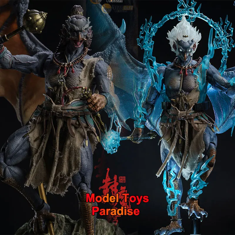 Nottaa-1-12-Men-Soldier-God-s-Parade-Chinese-Mythology-Divine-Demon ...