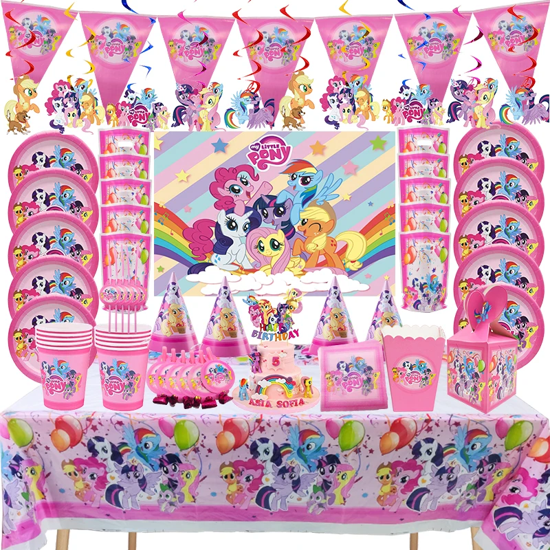 Cute Pink Pony Birthday Party Decorations Foil Balloons Set Rainbow ...
