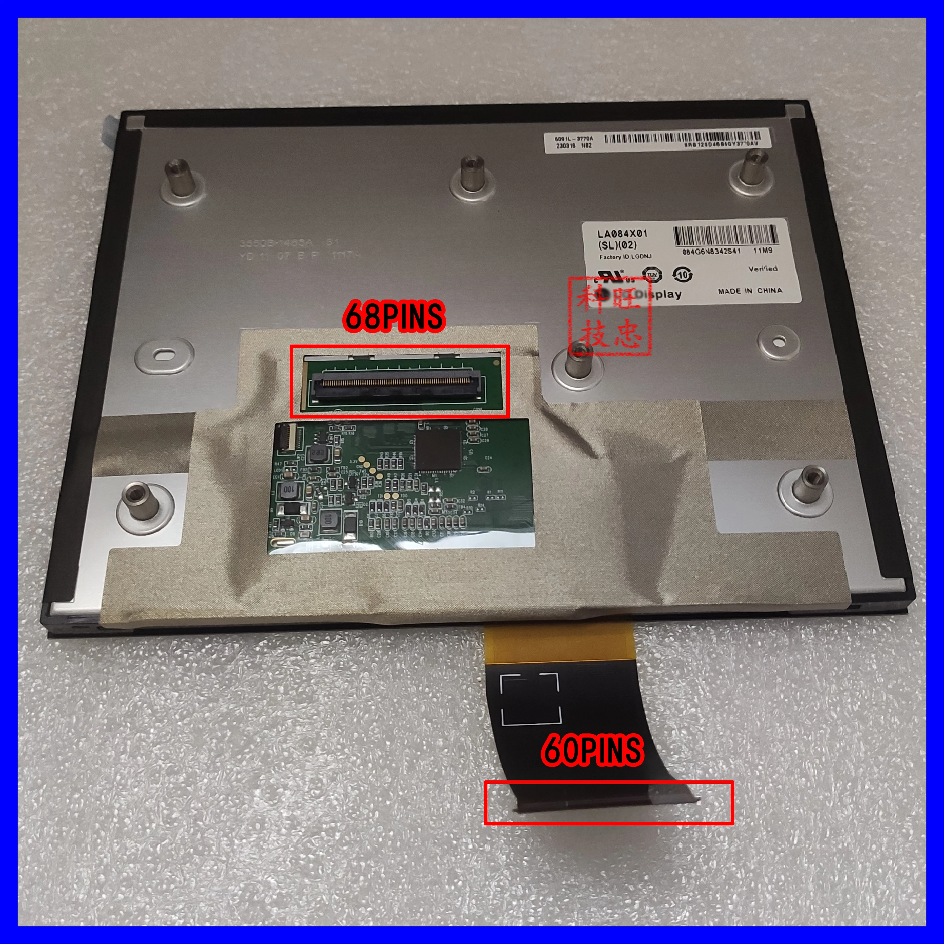 8.4Inch LCD display With touch LA084X01-SL02 LA084X01(SL)(02) SL01 SL03 ...