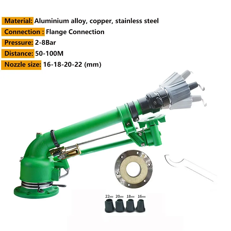 New-Upgraded-Strong-Metal-Big-Rain-Gun-Sprinkler-Shooting-Distance-50 ...